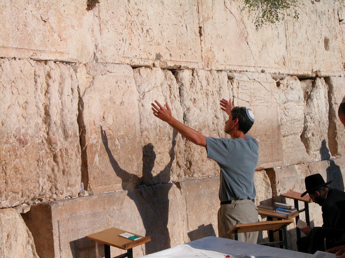 The Western Wall: A Holy Wall in The Holy City – Tours to the Holy Land